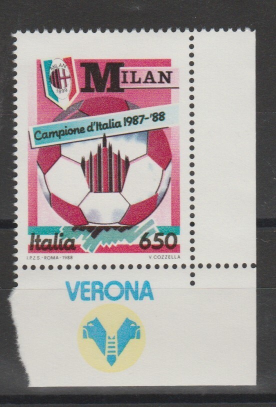 1988 Republic Milan Varieties' Yellow Colour Vanish 1 Val MNH MF74057 ...
