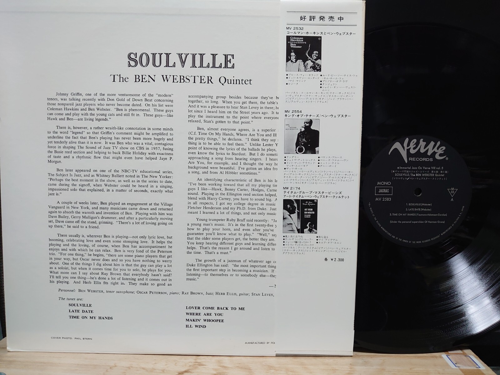 BEN WEBSTER "SOULVILLE" VERVE Japan LP Vinyl OBI MONO EX/NM Oscar ...