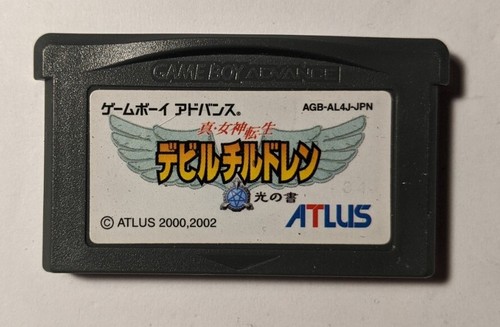 Shin Megami Tensei Devil Children: Hikari no Sho [GBA - AGB-AL4J-JPN ...