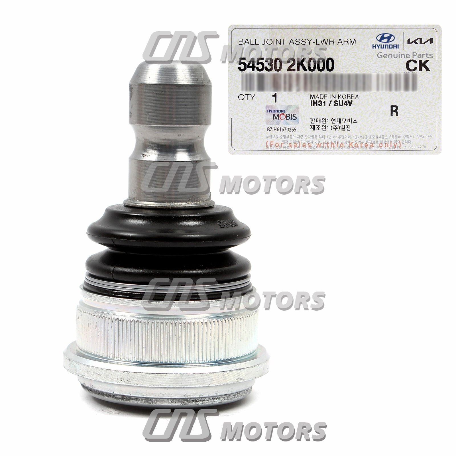 GENUINE Ball Joint Front Lower Joint LH or RH RIO 12-17 SOUL 10-13 ...