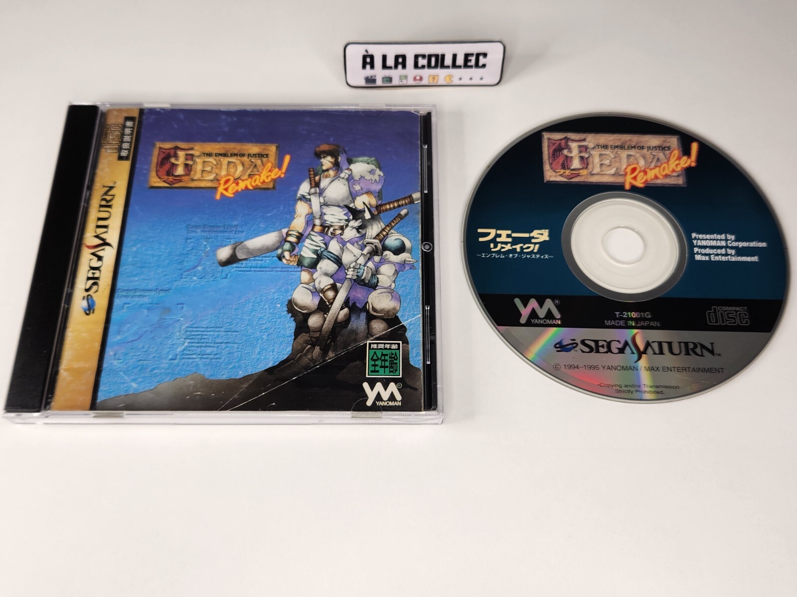 FEDA Remake!: The Emblem of Justice Sega Saturn - Prix - Photo ...