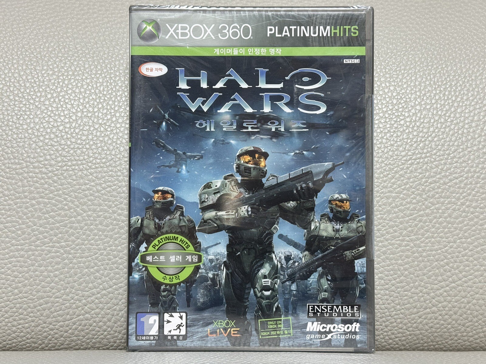 Korean SEALED Halo Wars Xbox 360 Korean Platinum Hits Version New SUPER ...