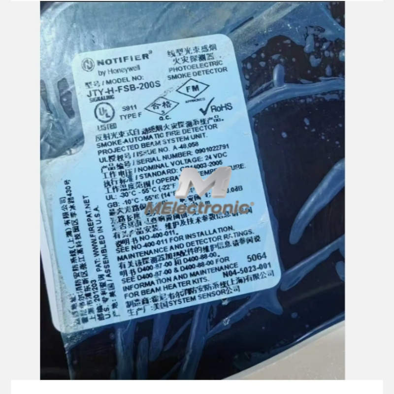 1Pc New NOTIFIER Reflective infrared beam smoke detector JTY-H-FSB-200S ...