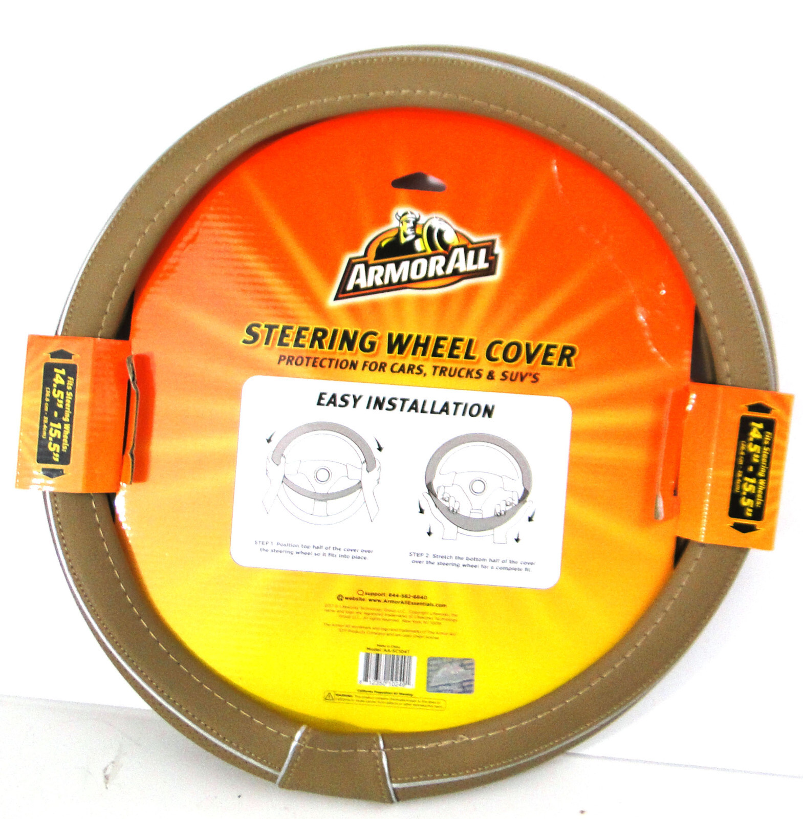 Armor All PremiumSoft Touch Sport Steering Wheel Cover TAN w/Silver 14. ...