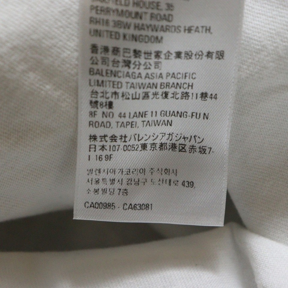 BALENCIAGA 23SS X adidas Trefoil Logo Oversized T-shirt Short Sleeve ...