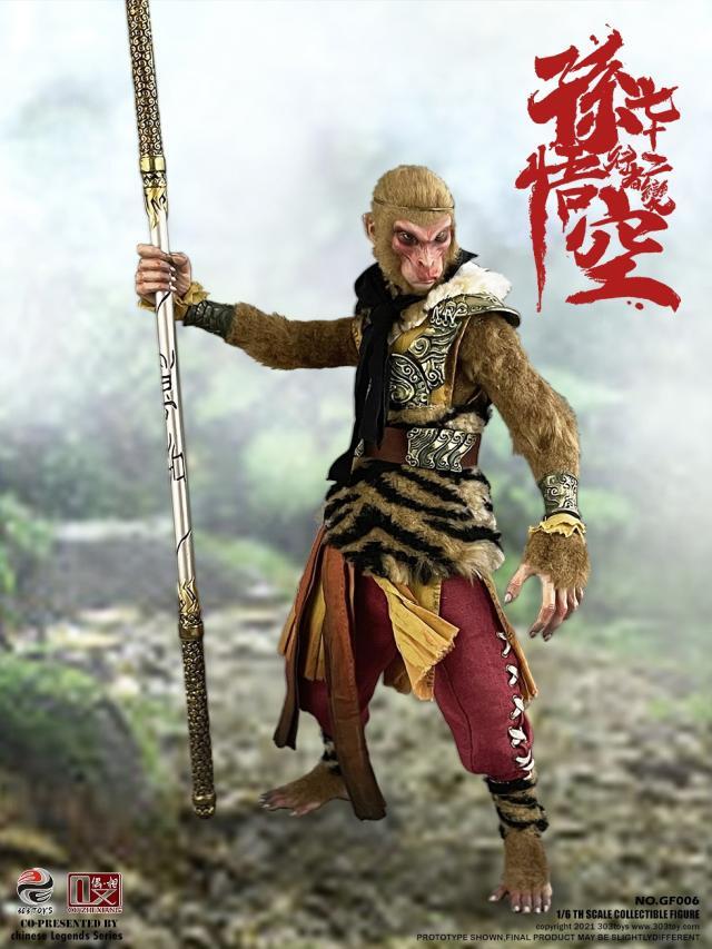 Sun Wukong Journey To The West