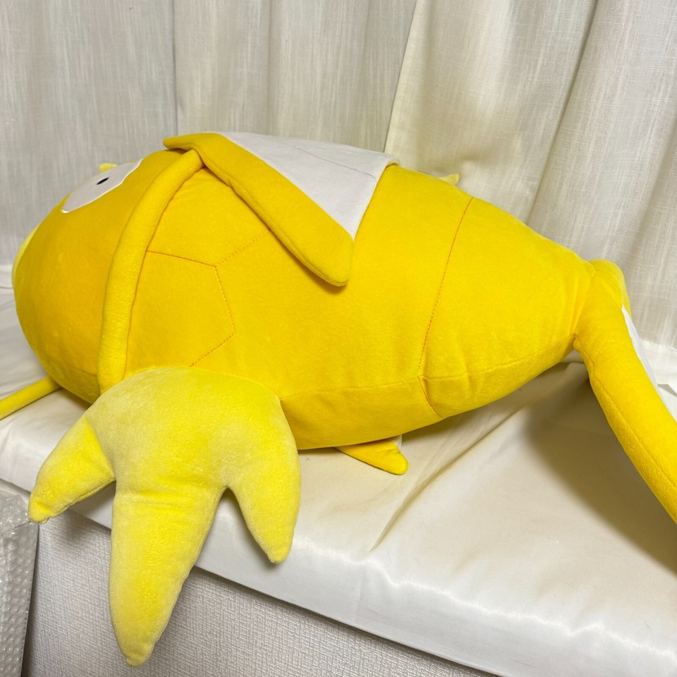 Gold Magikarp Big Cushion Large Plush Pokemon Center Nagoya Limited ...
