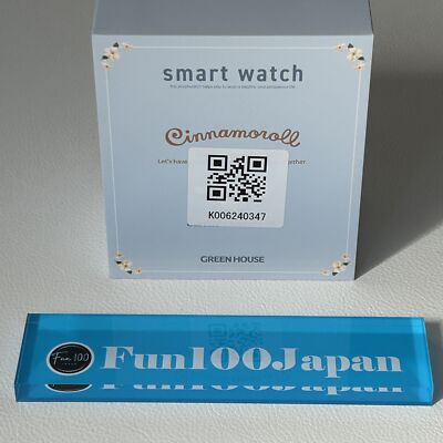 GREEN HOUSE Smart Watch Sanrio Characters Cinnamoroll / GH-SMWL-CN | eBay