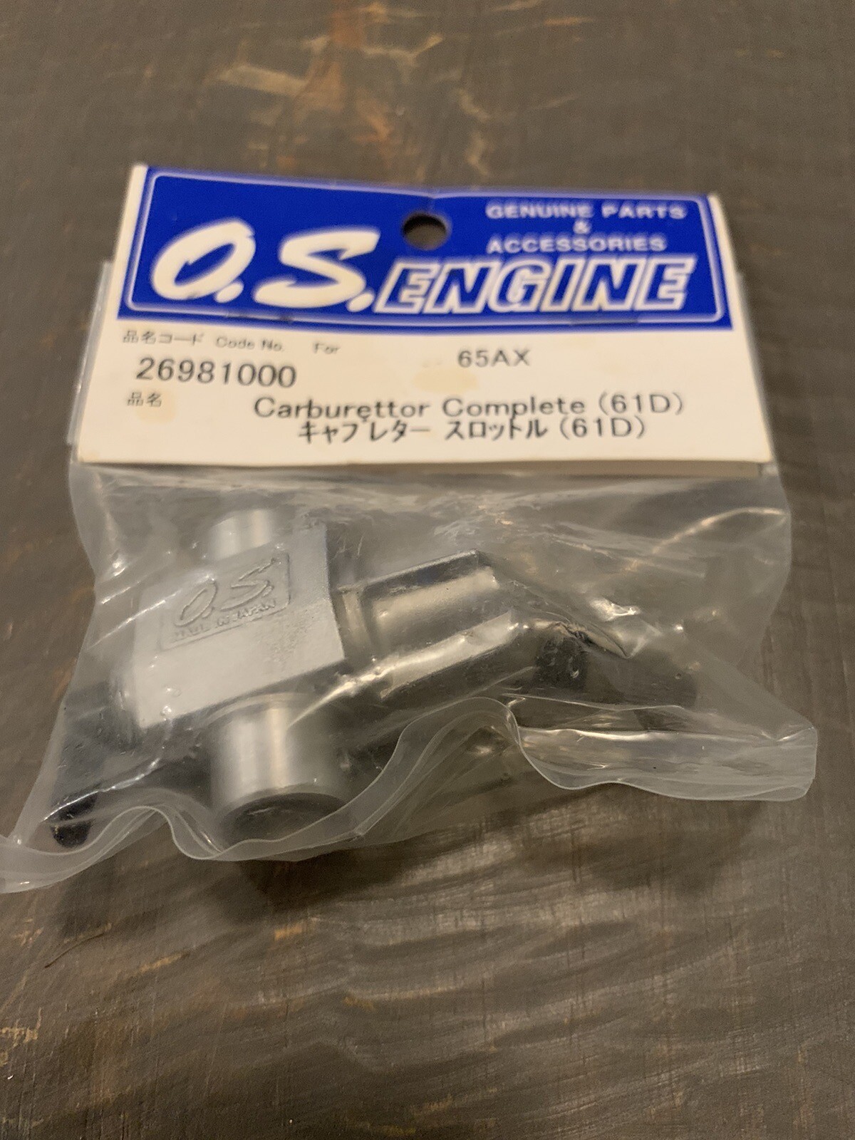 OS O.S. RC Remote Control Airplane Engine Carburetor 61D .65 65 .65AX ...