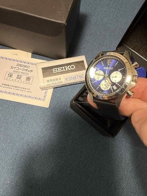Seiko Yu-Gi-Oh! Collaboration Watch Seto Kaiba Model Wristwatch Limited ...
