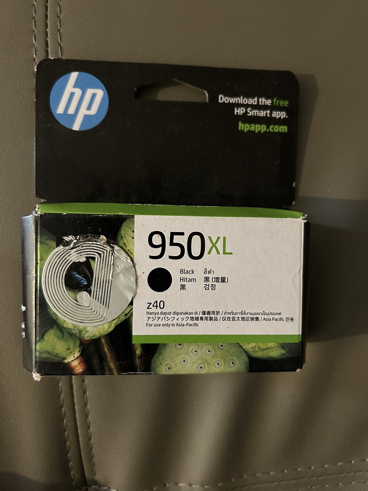 NEW HP 950XL Ink Cartridge High Yield Black CN045AA Genuine Original ...
