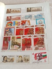 russia stamp album products for sale | eBay