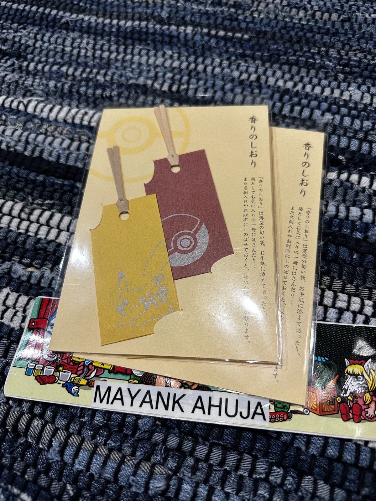 Pokemon Incense Bookmark Sachet Kyoto Center Exclusive Brand New (Fast ...