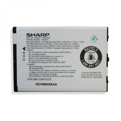 Original Sharp Microsoft Kin 2 Battery BTR1002 PB20ZU UBATI1045YCPZ Kin ...