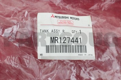 MR127441 Genuine Mitsubishi TANK ASSY,RADIATOR C | eBay