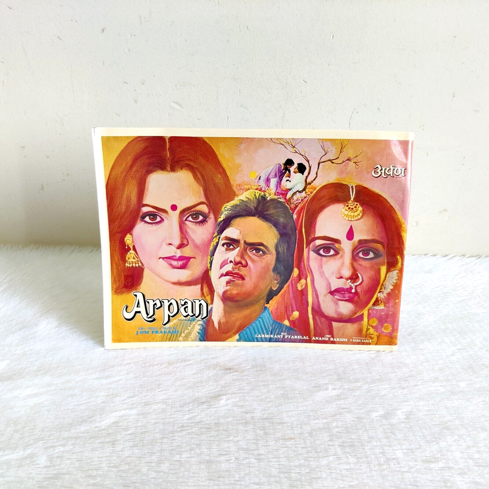 1983 Vintage Jeetendra Parveen Babi Reena Roy Raj Babbar Arpan Movie ...