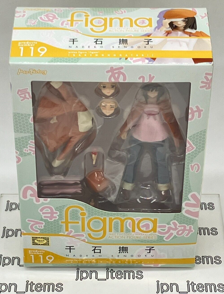 Nadeko Sengoku figma 119 Bake monogatari Action Figure Max Factory From ...