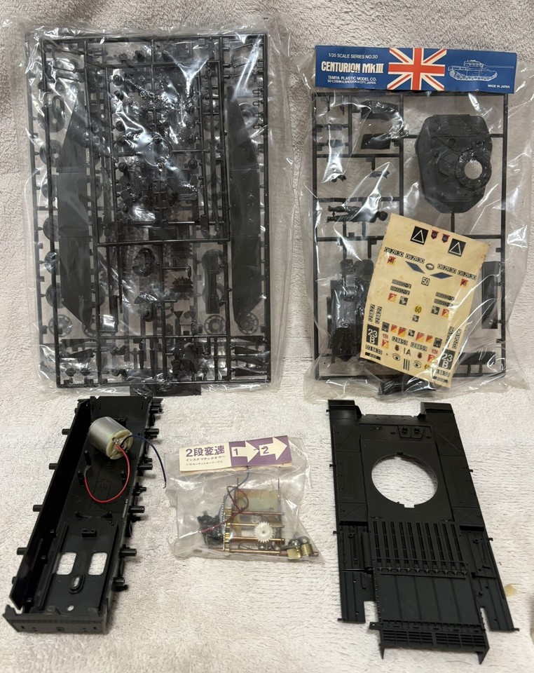 Tamiya British Army Centurion Mk.III "Motorized" No. MT130 | 1:35 Tank ...