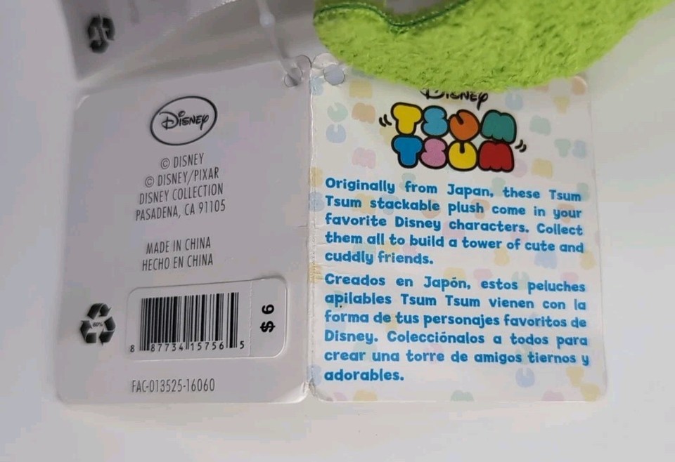 Disney Tsum Tsum Mini Plush / Tangled Rapunzel & Pascal - 3 Inch - NWT ...