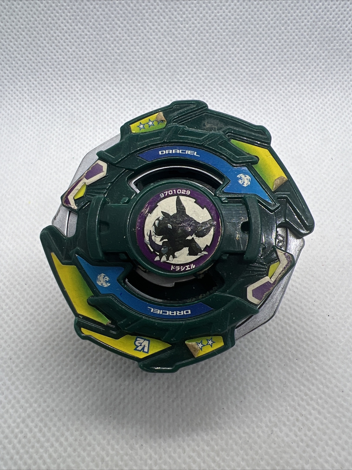 Draciel V2 Electronic 45MHz Beyblade Takara V Force - US Seller | eBay