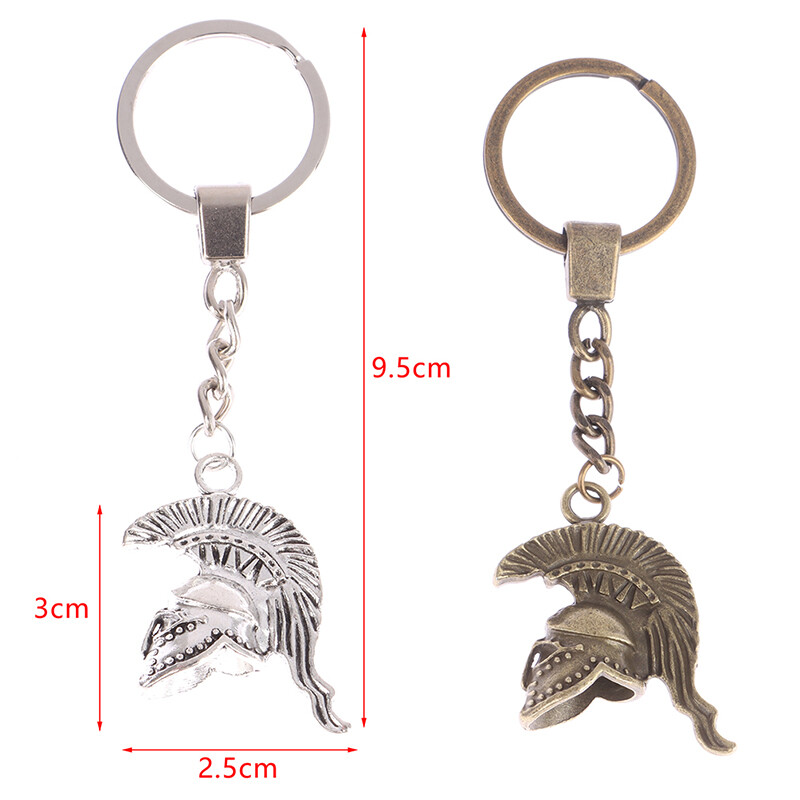 Spartan Roman Helmet Warrior Greek Gladiator Alloy Keychain Jewelry ...