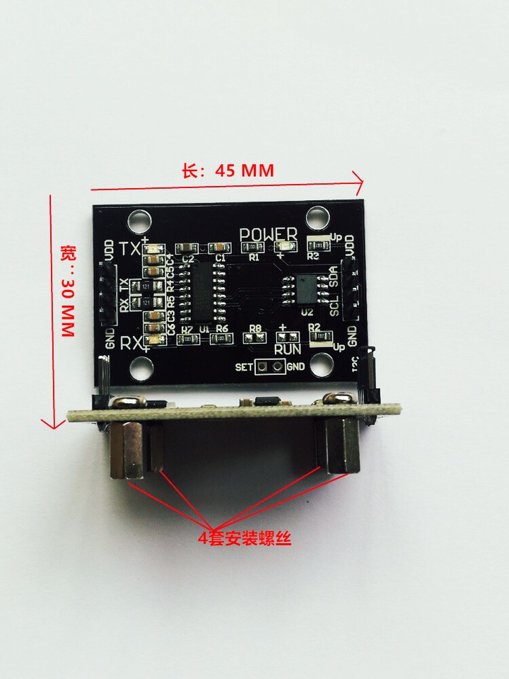 RS232 to SMBus, RS232 to I2C serial module, I2C expansion module main ...
