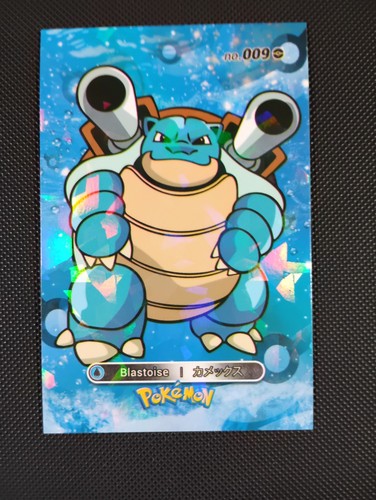 Pokemon 2024 Card Database Cracked Ice Holo Blastoise 009 Peru ...
