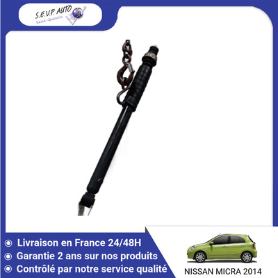 🇫🇷 AMORTISSEUR ARRIERE GAUCHE NISSAN MICRA 2009- E6210-1HA5A- ♻️ | eBay