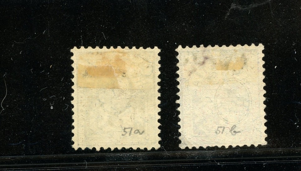 Switzerland #70 & #70a (S658) Numeral, Perf 11 1/2, Granite paper,U,FVF ...