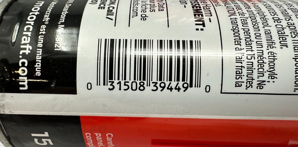 Lot of (2) Motorcraft Engine Shampoo and Degreaser 15 oz. Per Can ZC20 ...
