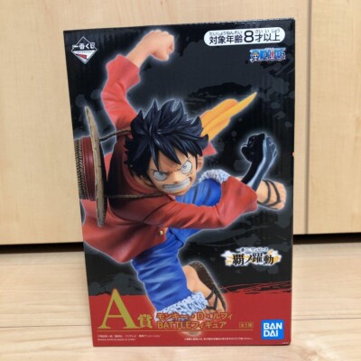 One Piece Ichibankuji Conquest A Prize Luffy Figure | eBay