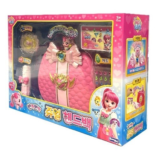 SamJin Catch! Teenieping Season2 Twinkle Jewel Handbag Korea Animation ...