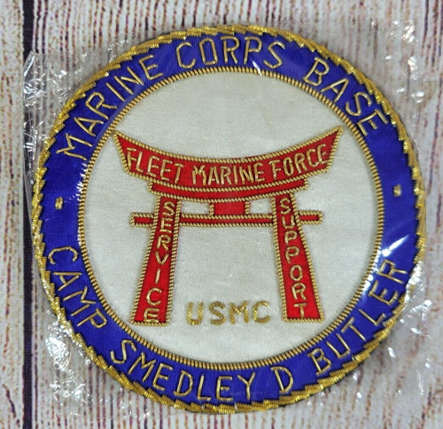 USMC Marine Corps Base Camp Smedley D Butler FMF Support ~3.5" Patch ...