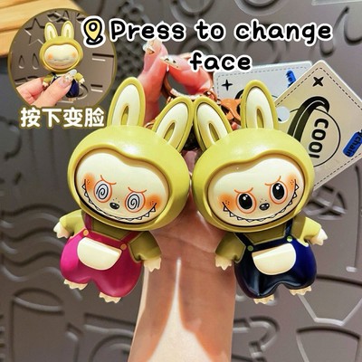 Face Changing Labubu Keychain Cute Cartoon Doll Toy Couple Bag Pendant ...