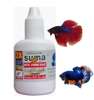 12 ml. Suma Betta Strong Scale Supplement For Fighting Fish Betta Body ...