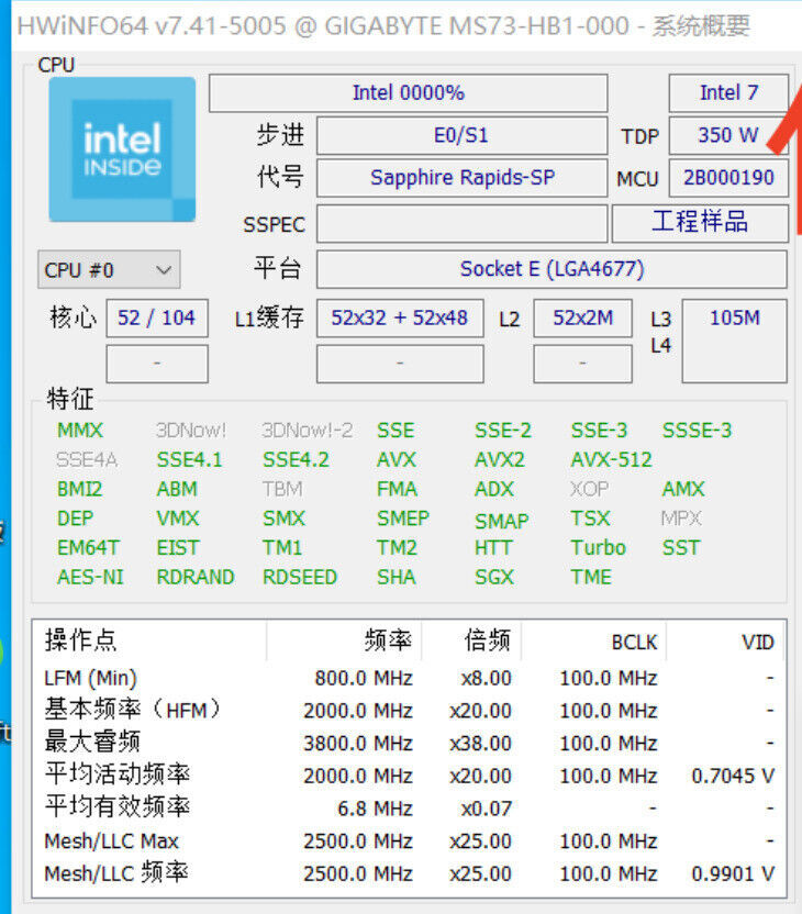 Intel Xeon Platinum 8470 S4 ES CPU LGA4677 350W 52Cores 2.0-3.8GHz ...