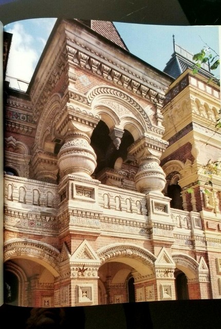 Russian Houses by Darra Goldstein and Elizabeth Gaynor (1991, Hardcover ...