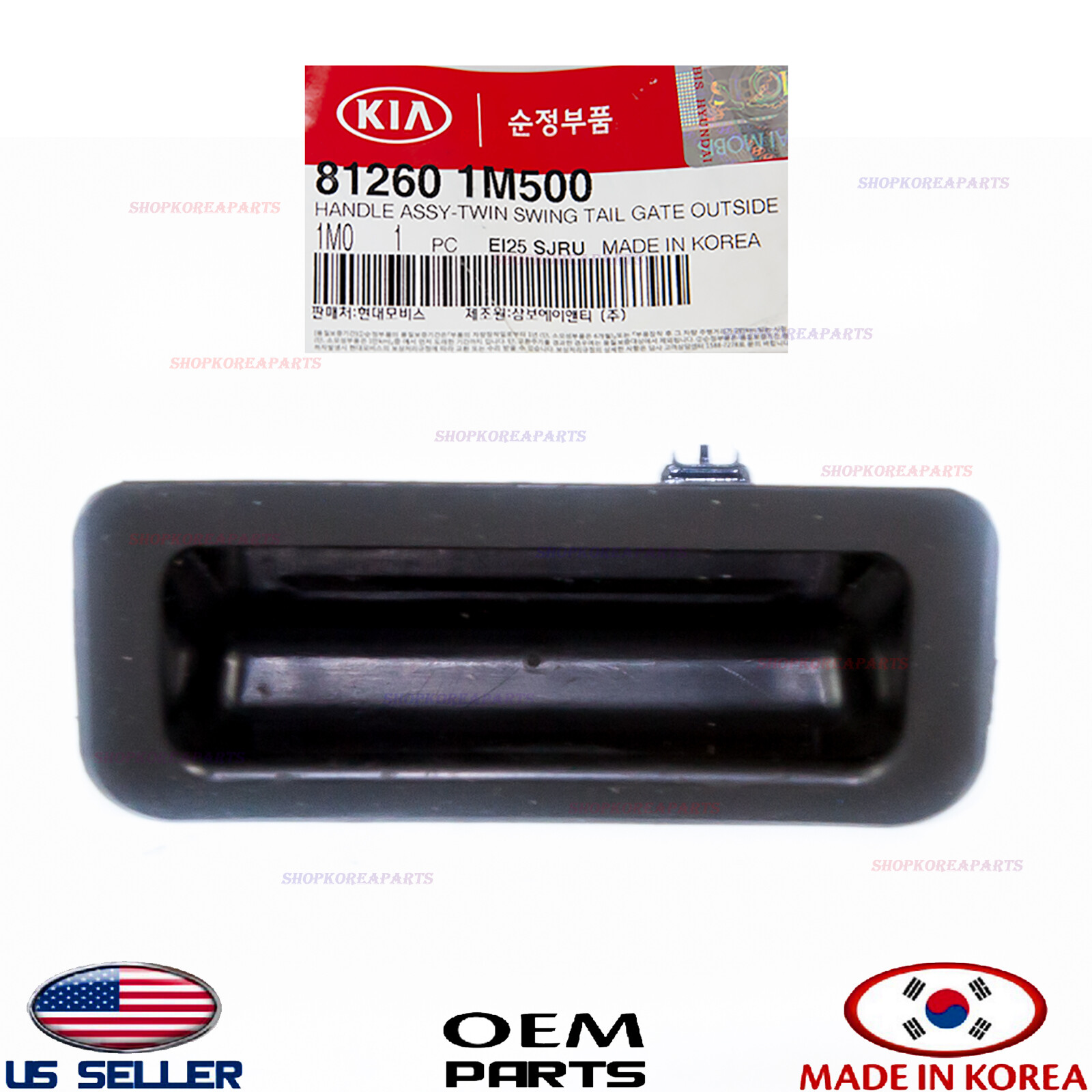 Kia 812601M500 Genuine OEM Release Handle for sale online | eBay
