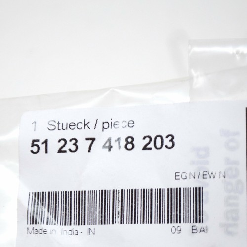 NEW BMW X5 G05 FRONT BONNET HOOD LID LOCK REAR 7418203 51237418203 ...