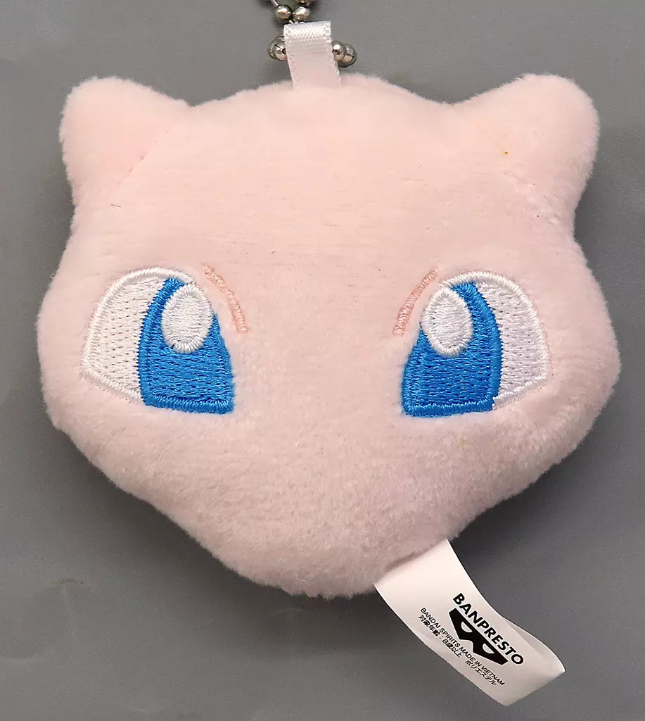 Pokemon Keychain Miu Face Plush Toy With Ball Chain Captain Pikachu ...