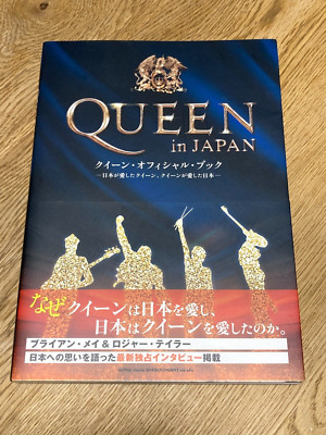 QUEEN in JAPAN Queen Official Book from Japan | eBay