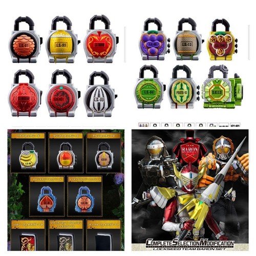 Kamen Rider Gaim Lock Seed Set | eBay
