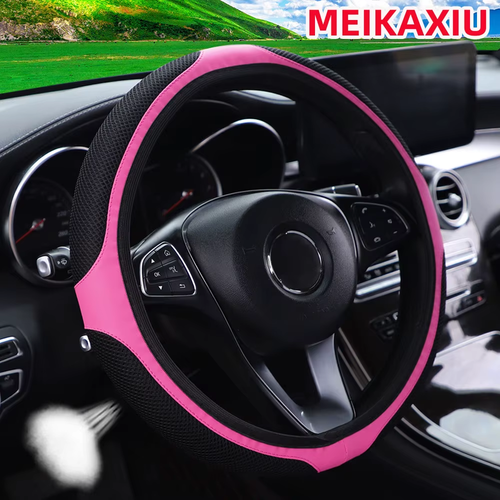 A Mesh Leather Breathable Comfort New Stretch Car Steering Wheel Cover ...