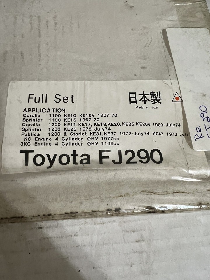 Repco Engine Gasket Set Toyota FJ290 3KC 1166cc KC 1077cc Corolla | eBay