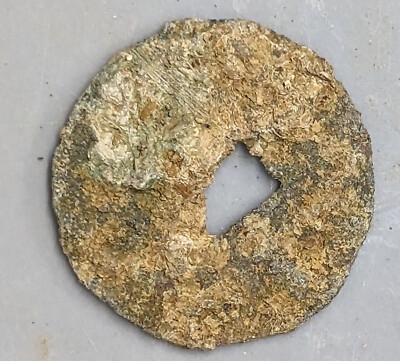 Rare 3rd Century BC YAN DYNASTY Warring States CHINA Chinese Cash Coin ...