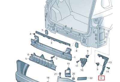 VW TOUAREG CR7 Rear Left Lower Outer Bumper Bracket 760807393A NEW ...