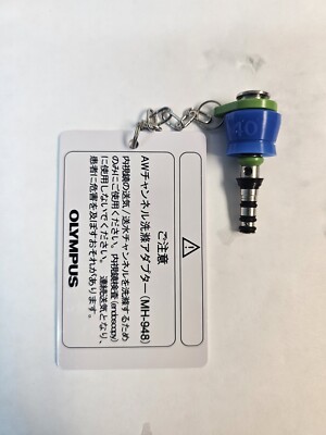 Olympus MH-948 Endoscope AW Channel Cleaning Adapter, OEM | eBay