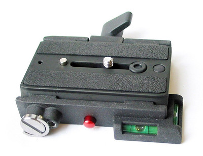 Giottos MH621 Quick Release System W/MH601 Slide Plate compatible ...