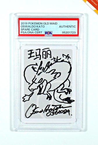 Pokemon PSA Authentic Charizard Spare Card Signed and Sketched Oswaldo ...