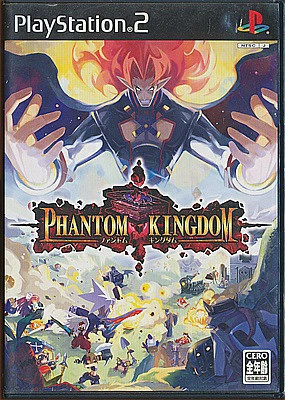 [PS2] Phantom Kingdom [ ] PlayStation 2 PlayStation 2 | eBay
